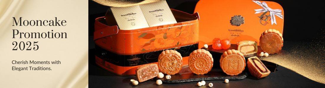 Mooncake Gift Sets – BreadGarden