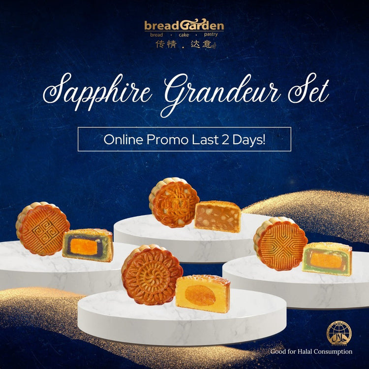 Bread Garden: Best Rated Cakes and CNY Goodies Bakery in Singapore ...