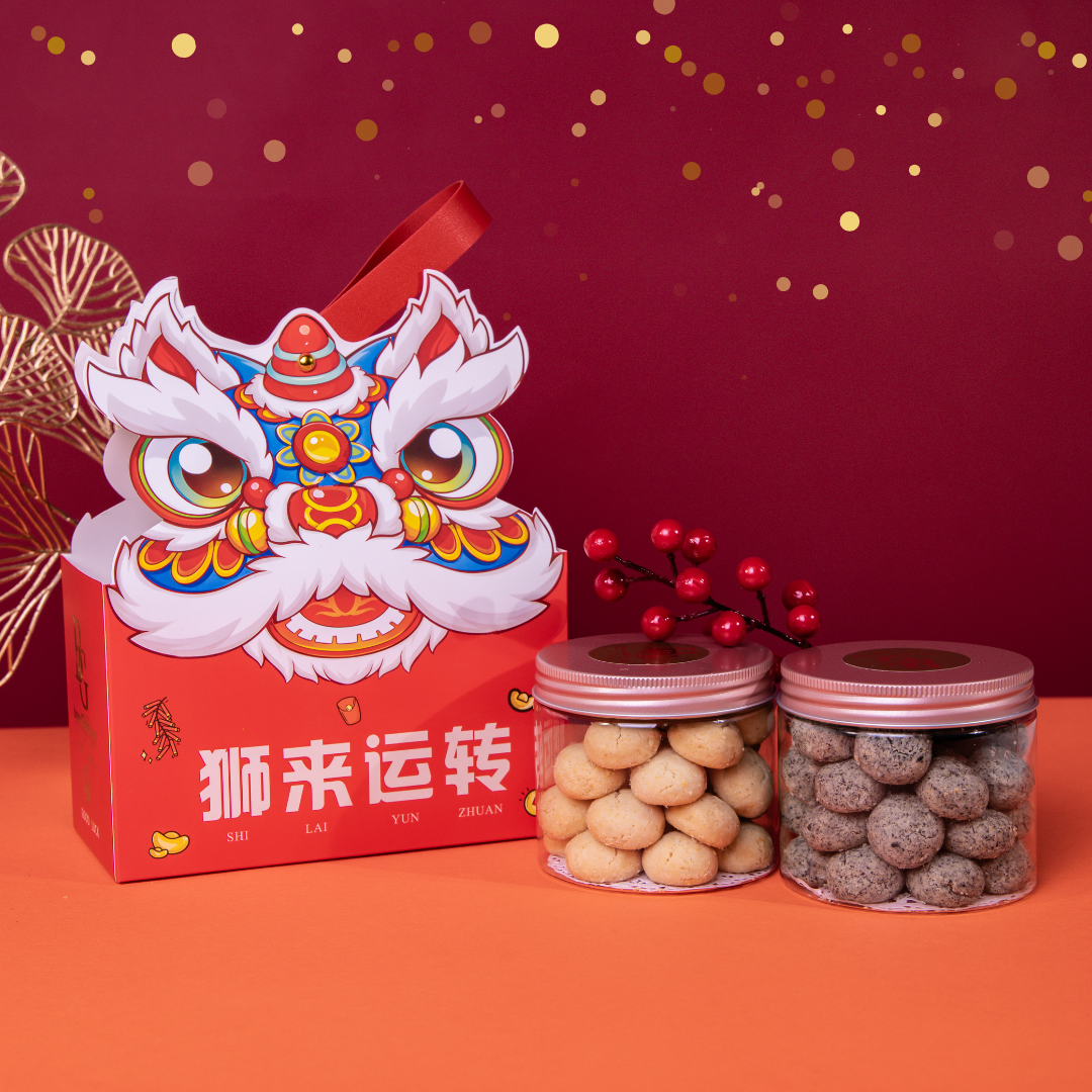 Fortune Lion Gift Bag B (Old School Almond & Black Sesame) – BreadGarden