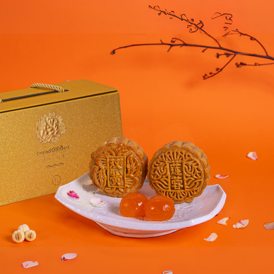 Mooncake Gift Sets – BreadGarden