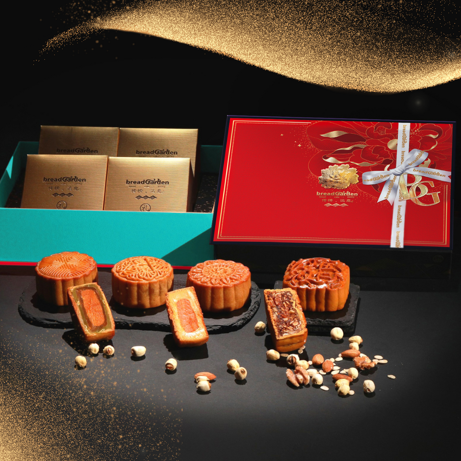 Mooncake Gift Sets – BreadGarden