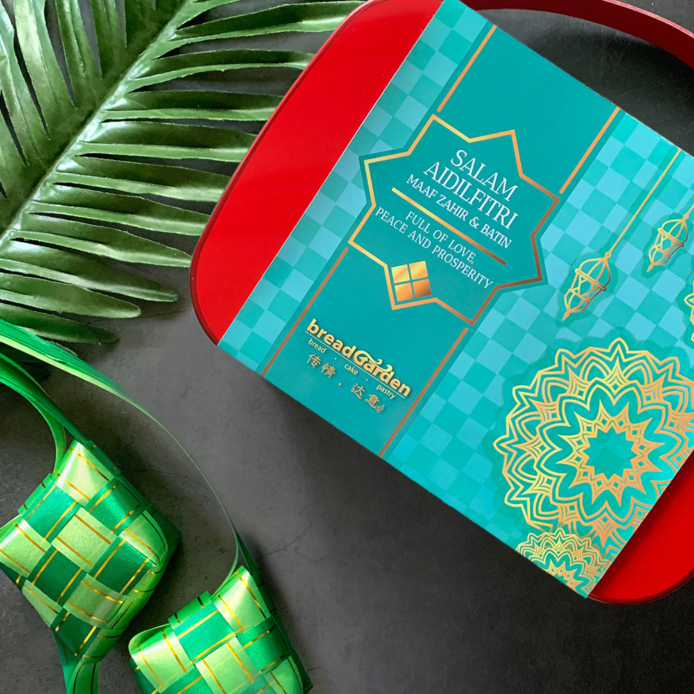 Hari Raya Gift Set – BreadGarden