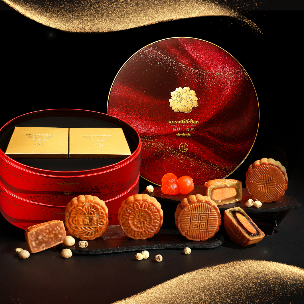 Mooncake Gift Sets – BreadGarden