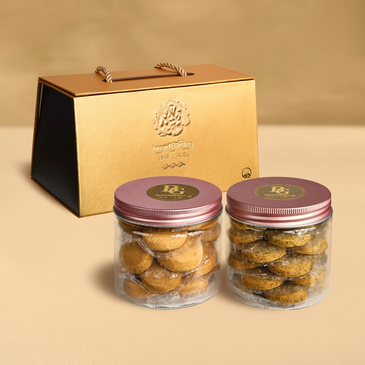 Gold Bar Gift Box D (Earl Grey Crunch & Lychee Cookies) – BreadGarden