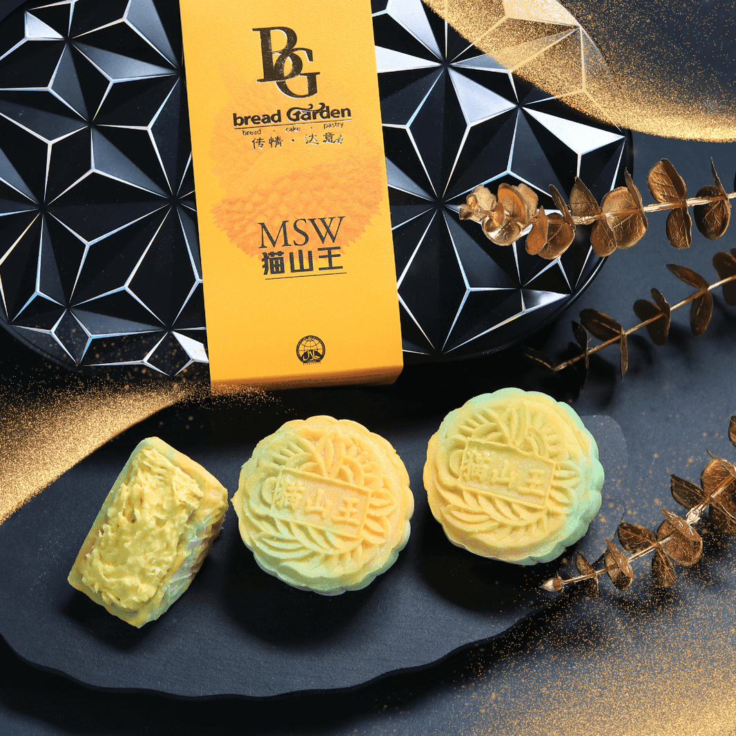 Mooncake Gift Sets – BreadGarden