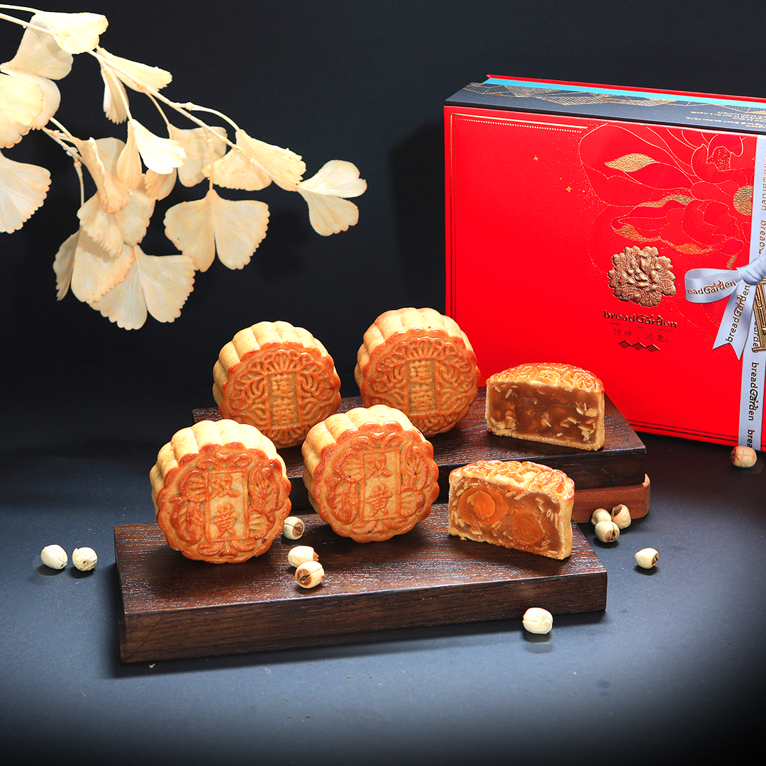 Classic Set - Baked Skin Mooncake – BreadGarden